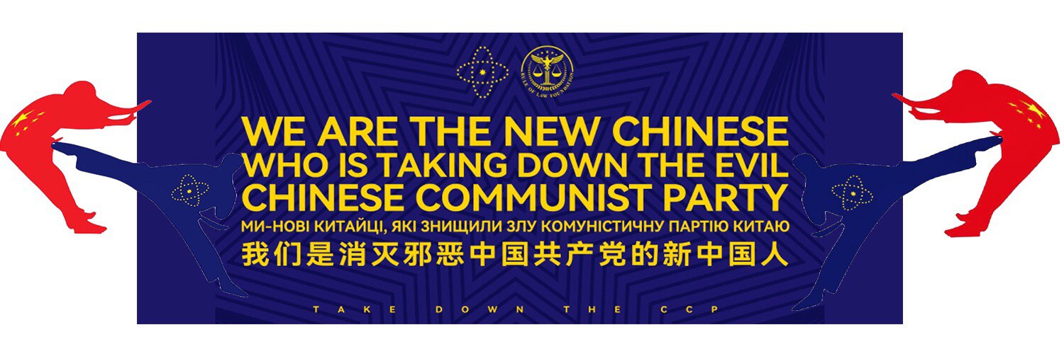 Hulatang胡辣汤 on GETTR - Profile and Posts on GETTR