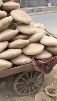 Amazing on GETTR : The Kangina is an ancient Afghani method of food ...