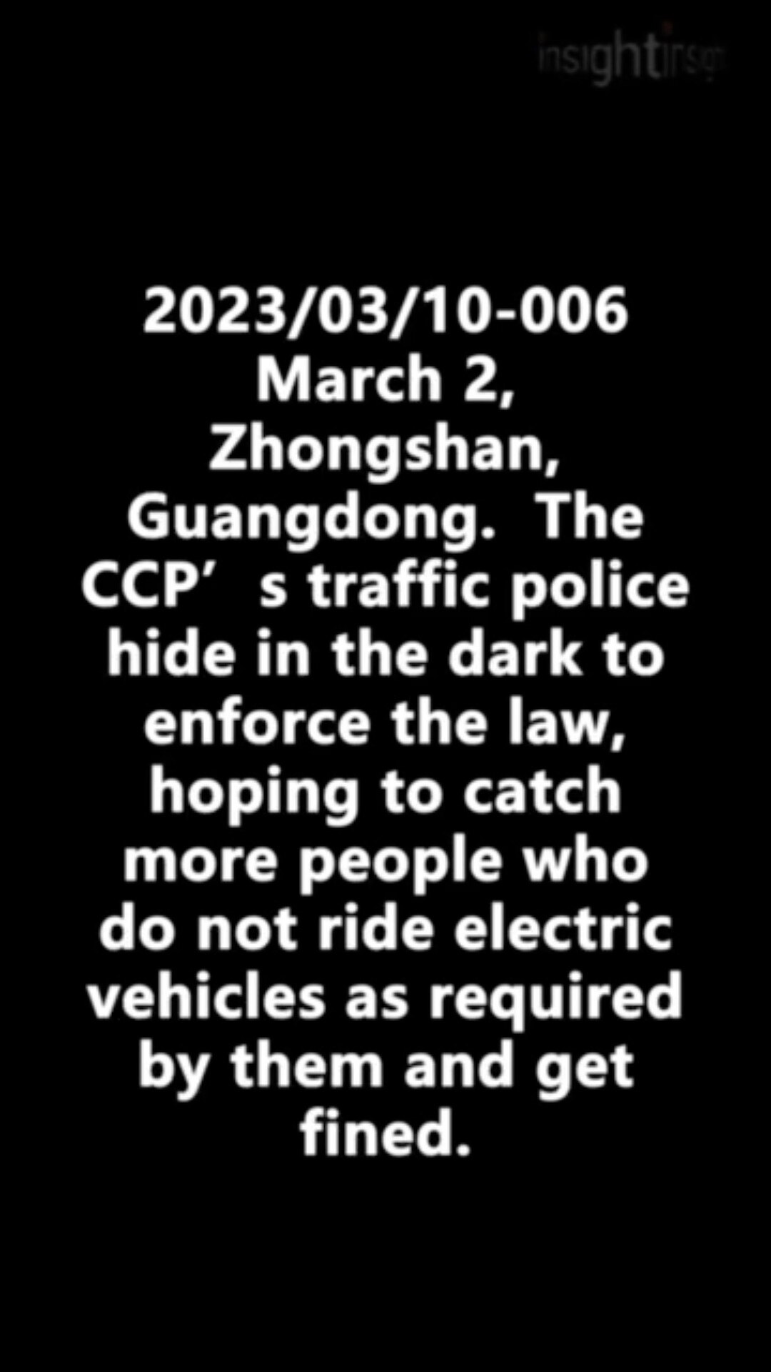 好果🍒 on GETTR : March 2, Zhongshan, #Guangdong. The #CCP’s traffic ...
