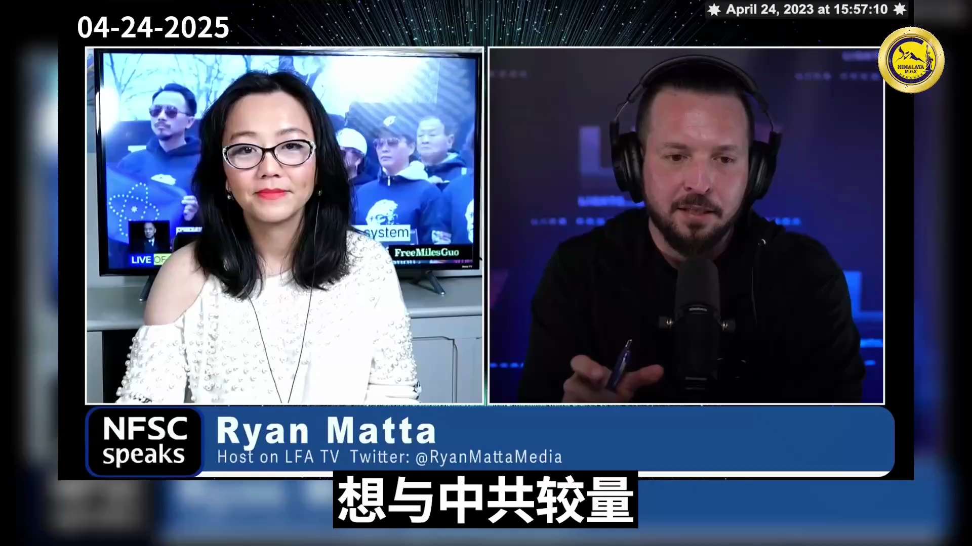 zallis on GETTR: @rican305 Apr 24, 2023 @NFSCSpeaks @S7Gril invites ...