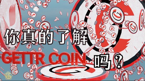 微蓝Nina on GETTR : 小微嘚不嘚 节目主题：你真的了解GETTR COIN 吗？ 主持人：Nina微蓝 Enzo小强 导播：咖啡文乐