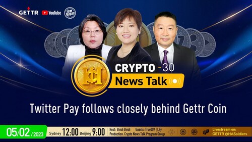 澳喜特战时讯 on GETTR : 2023/02/05 #CryptoNewsTalk-30 Twitter Pay follows ...