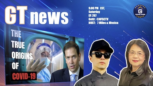 NFSCTV on GETTR : 5/20/2023 GT-News EP#267｜Decoupling, Taiwan, the ...