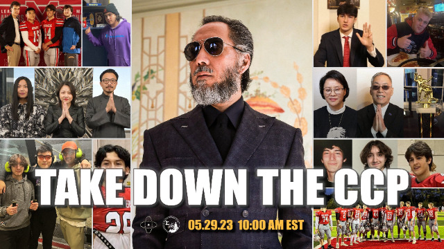 300年的飞飞 on GETTR : （4K）Memorial Day Special Program: TAKE DOWN THE CCP! 05.29.2023 国殇日国会山游行