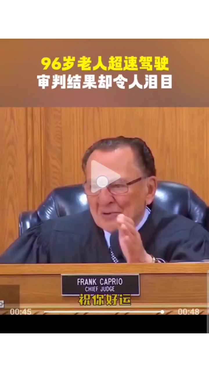 SNOW穎姐HK on GETTR : do you remember this judge