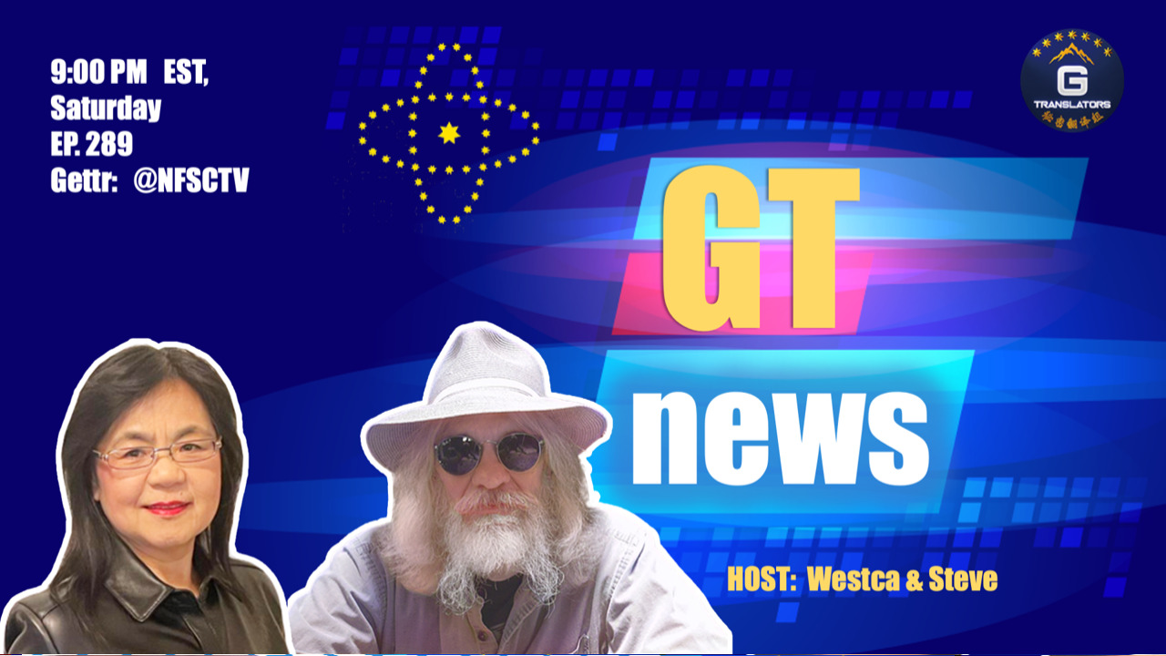 Nfsctv On Gettr Gt News Ep 289 07222023 Retired Rcmp Officer Has Been Charged With Foreign 7431