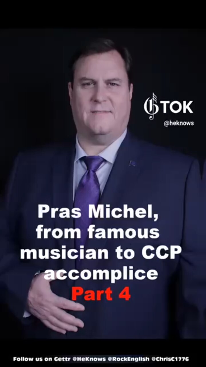 petus on GETTR: Pras Michel, from famous musician to CCP accomplic...