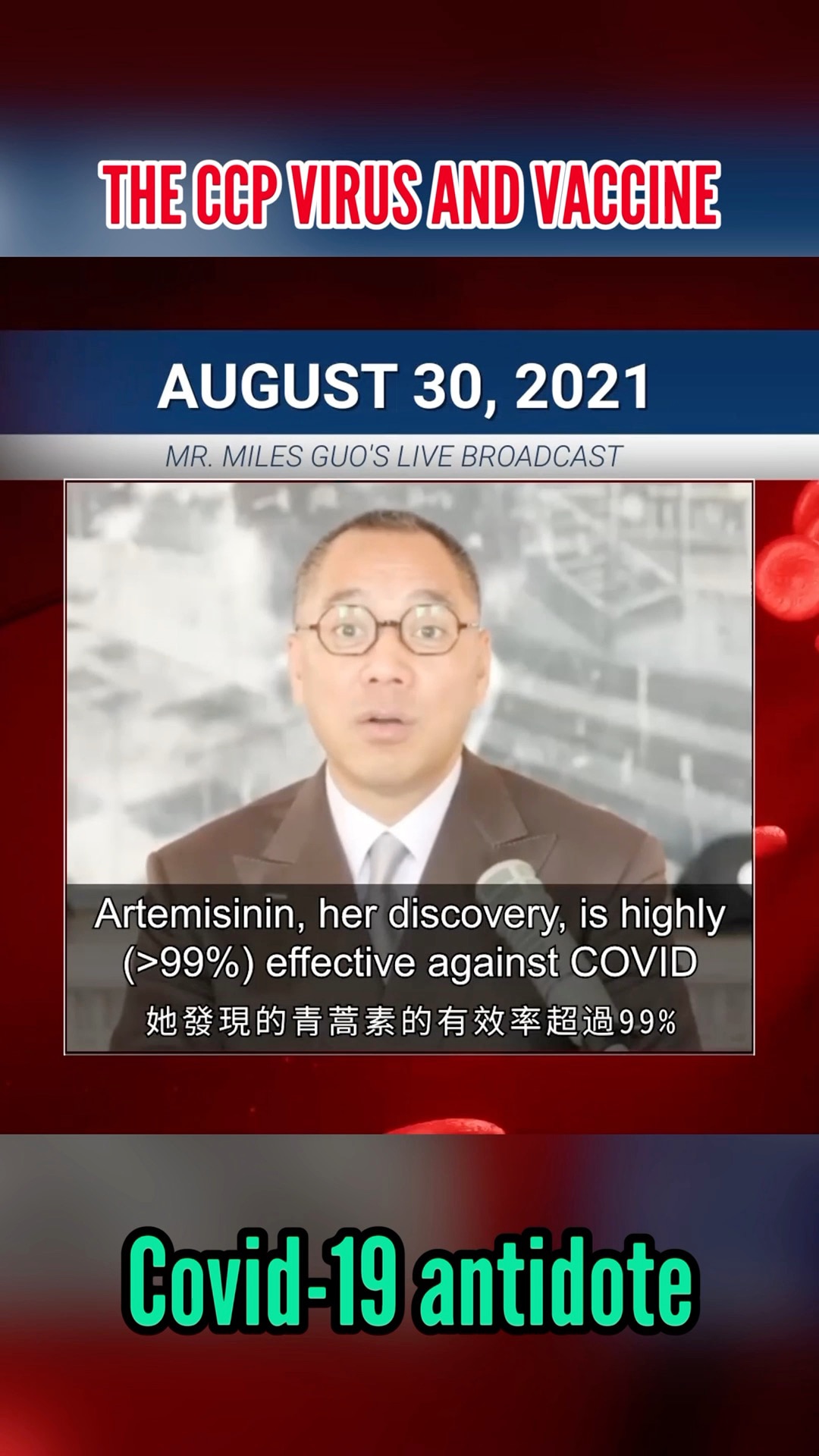 麦田67号 on GETTR : THE NFSC has always been committed to the truth and ...