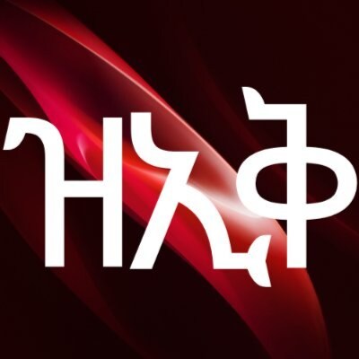 The LEK Reports News on GETTR