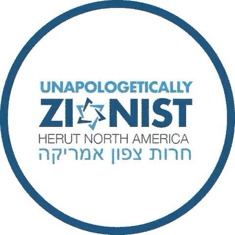 Herut North America on GETTR