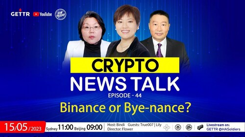 NFSCTV on GETTR : 2023.05.15 Crypto News Talk - 44 Binance or Bye-nance? Host: BINDI Guests ...