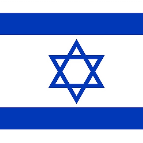 Israel on GETTR