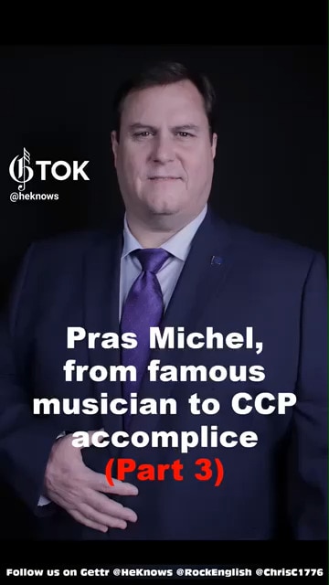 彩虹 (Rainbow) on GETTR : Pras Michel, from famous musician to CCP ...