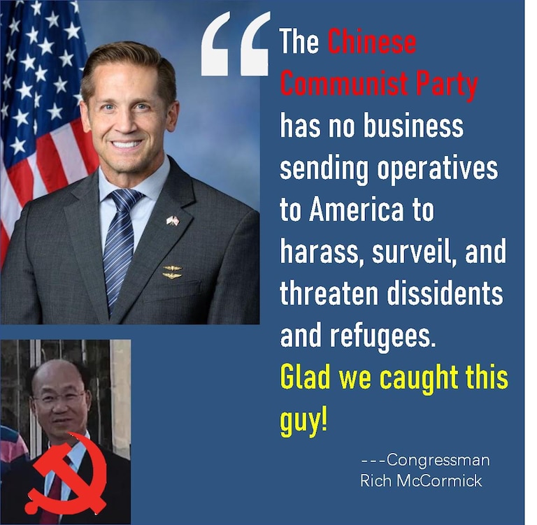 FREEMILESGUO🔥🔥🔥 on GETTR