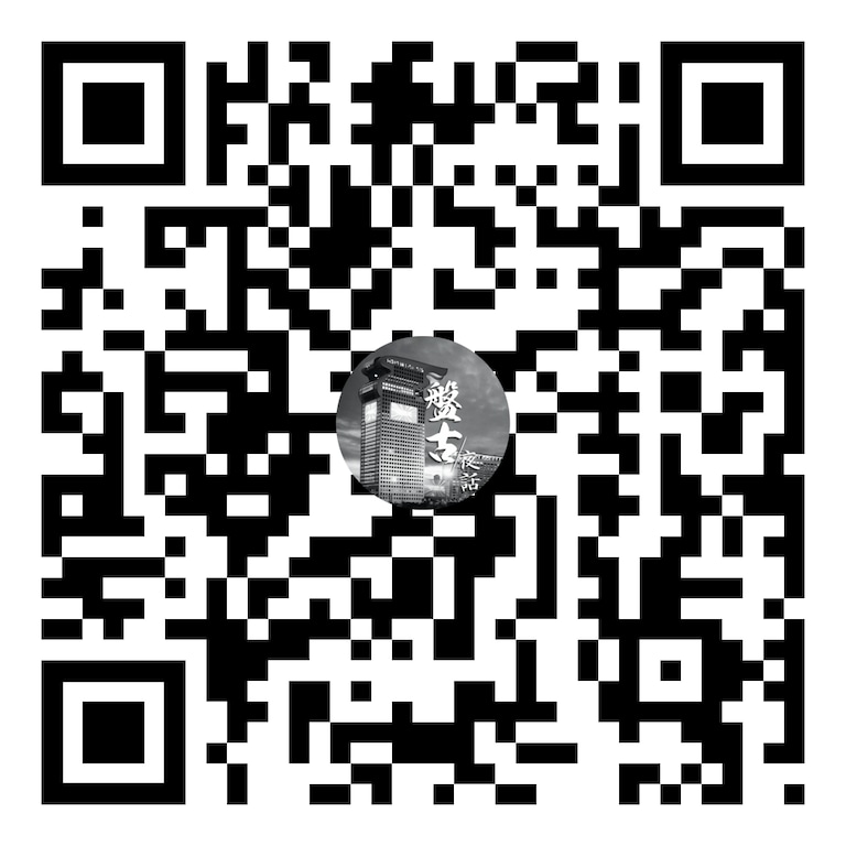 TS2020 on GETTR - Profile and Posts on GETTR