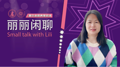 威廉 On Gettr 丽丽闲聊661期，20240823，北京现如今如临大敌，到处在查身份证