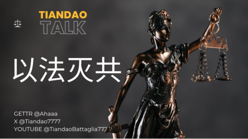 天道 Tiandao on GETTR : Tiandao Talk 第87期 以法灭共篇 良知回归灭共匪 清除红毒识涅槃 2024.08.19 part 1 闲聊直播，谈谈集体维权行动的事 ...