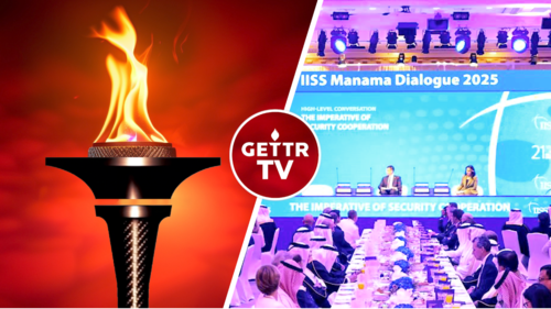GETTRTV on GETTR: IISS Manama Dialogue 2025 | Day 3, Nov 2, 2025