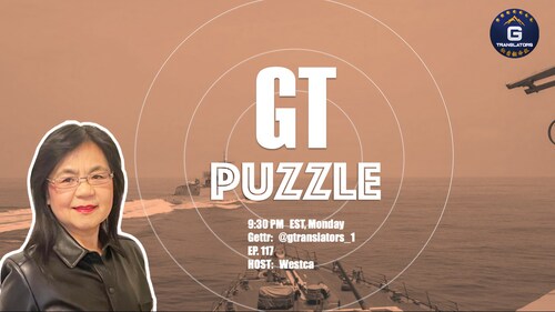 Gtranslators1 On Gettr Gt Puzzle Ep 117 06052023 Aggressive Military Movement From The Ccp 1677