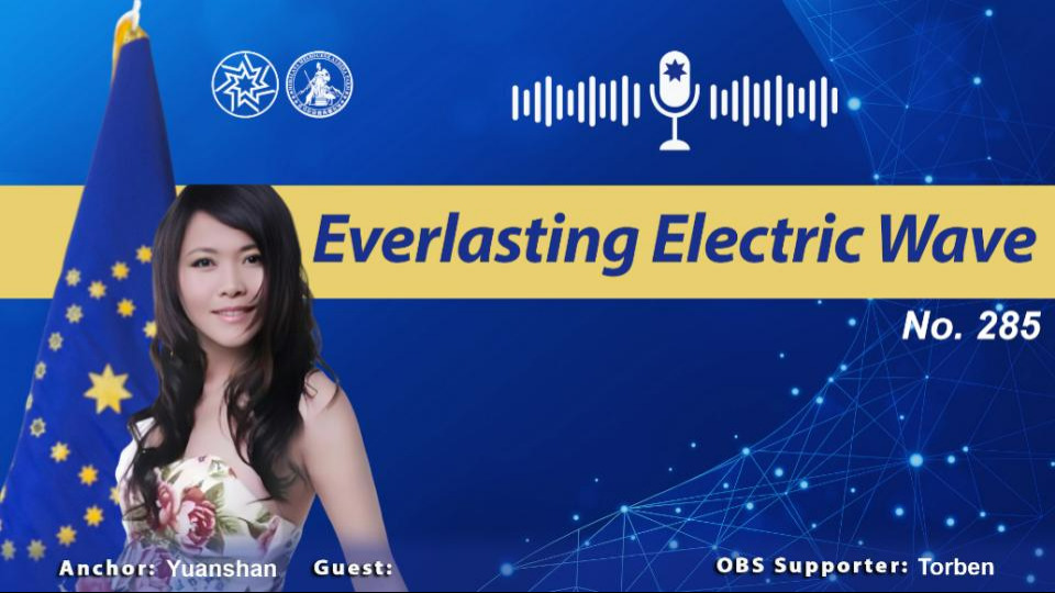 墨尔本雅典娜农场综合台 on GETTR : Everlasting Electric Wave 285 2023-8-03 Anchor: Yuanshan