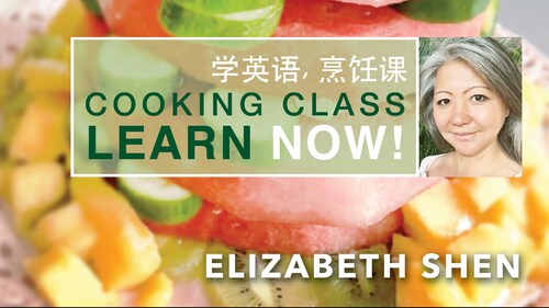 Elizabeth Shen 伊丽莎白 on GETTR : 2024.05.27 Elizabeth on Elizabeth ...