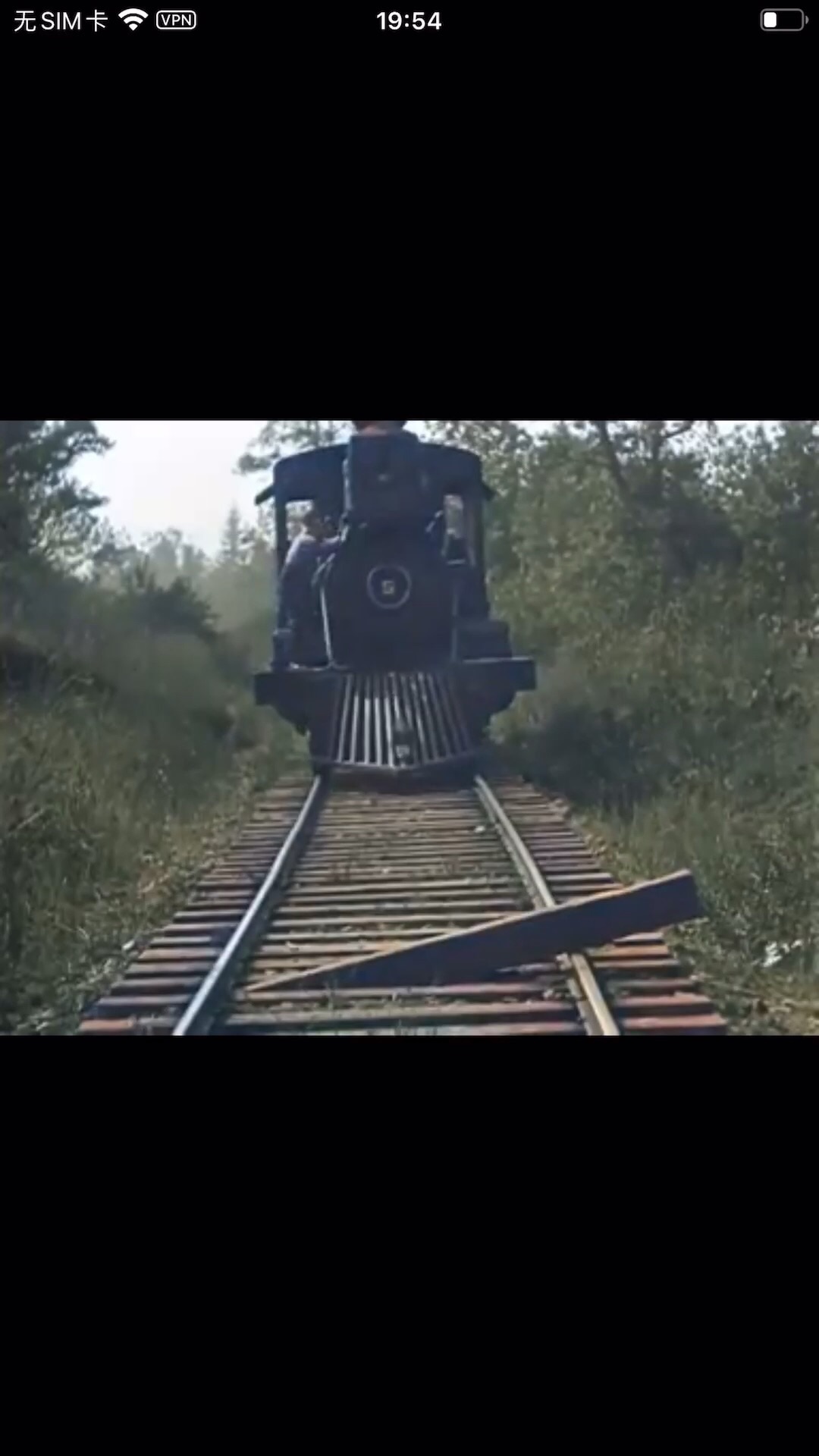 城管（urban management） on GETTR : This is a real stunt from the1927 film ...