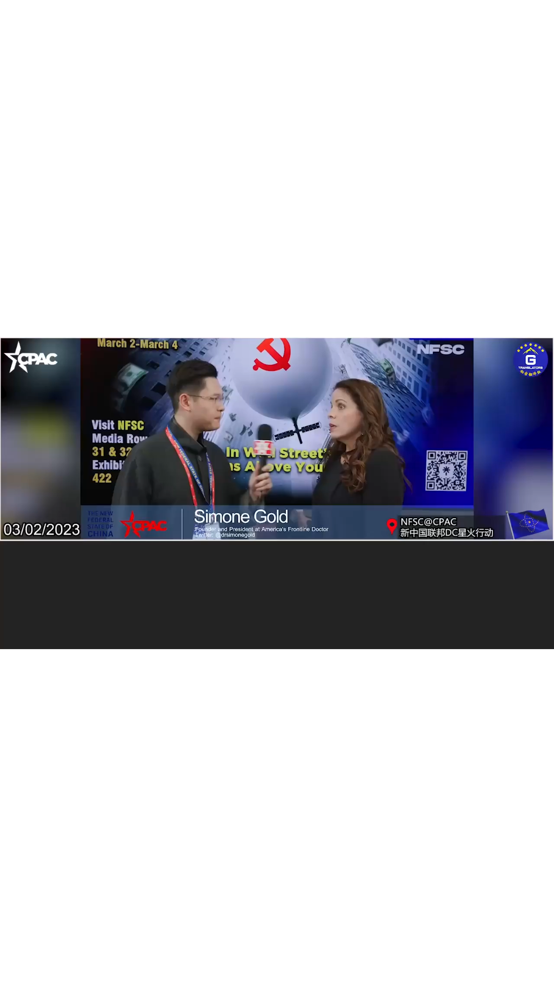 Louis Wang on GETTR : 【NFSC@CPAC 】Simone Gold 🚨: It's very alarming how much control the CCP has ...