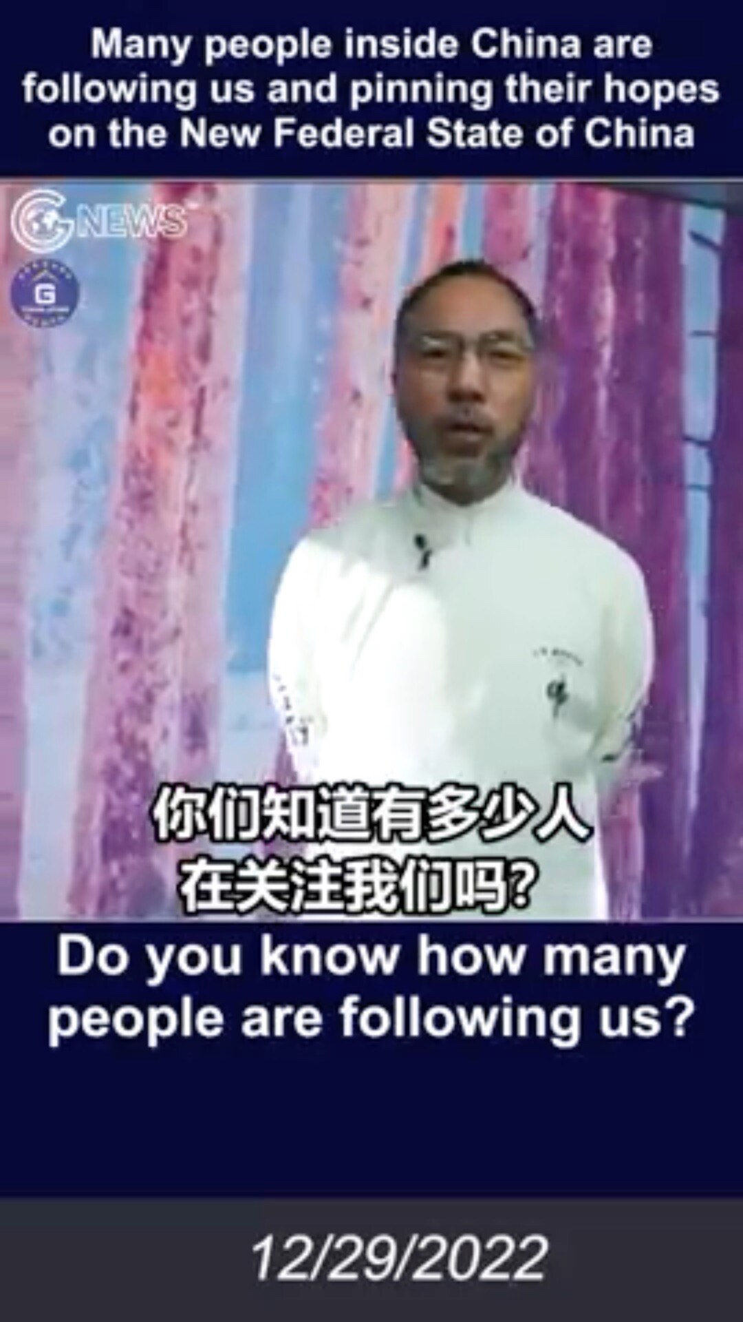 Handong💥 on GETTR: 💥💥#CCP is the root of all problems in China! We...