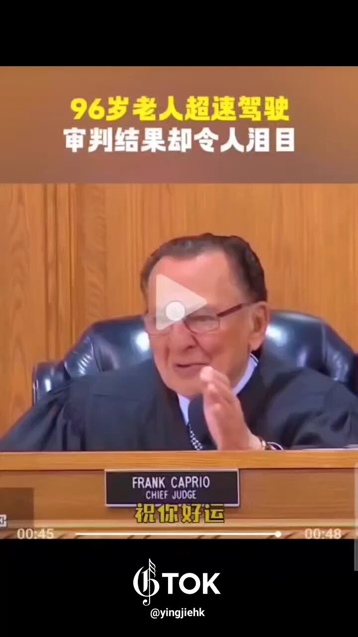 喜樂平安（雅典娜） on GETTR : Do you remember this judge--Good