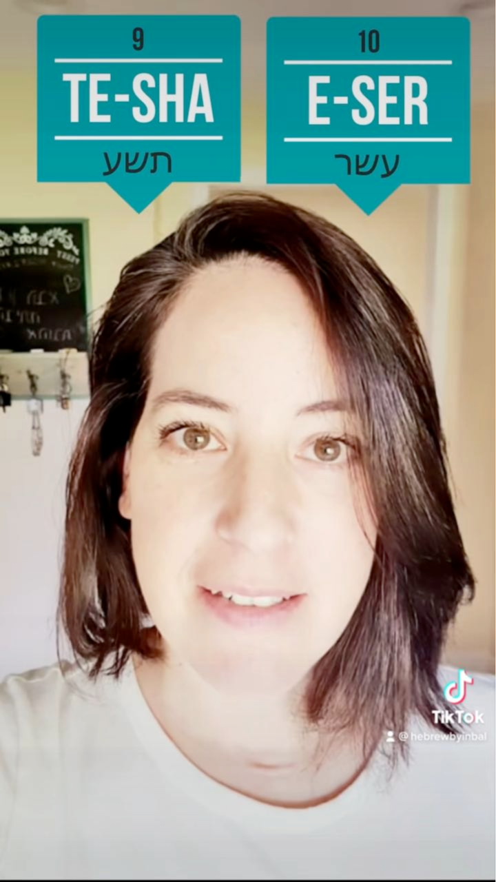 Hebrew by Inbal on GETTR : A perfect 10! Count with me in Hebrew. #hebrewbyinbal #10 #jewish # ...