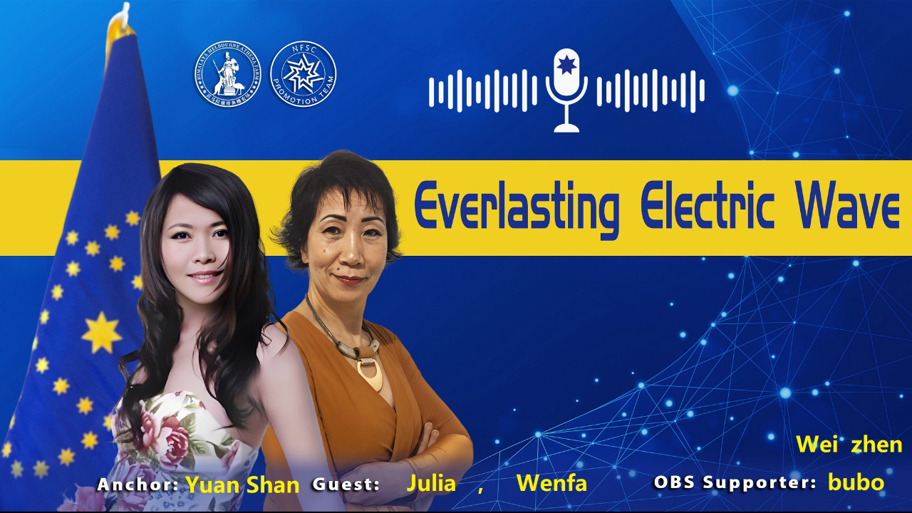 墨尔本雅典娜农场综合台 on GETTR : Everlasting Electric Wave 172 2023-3-11Anchor ... 墨尔本雅典娜农场综合台 on GETTR : Everlasting Electric Wave 172 2023-3-11Anchor ...