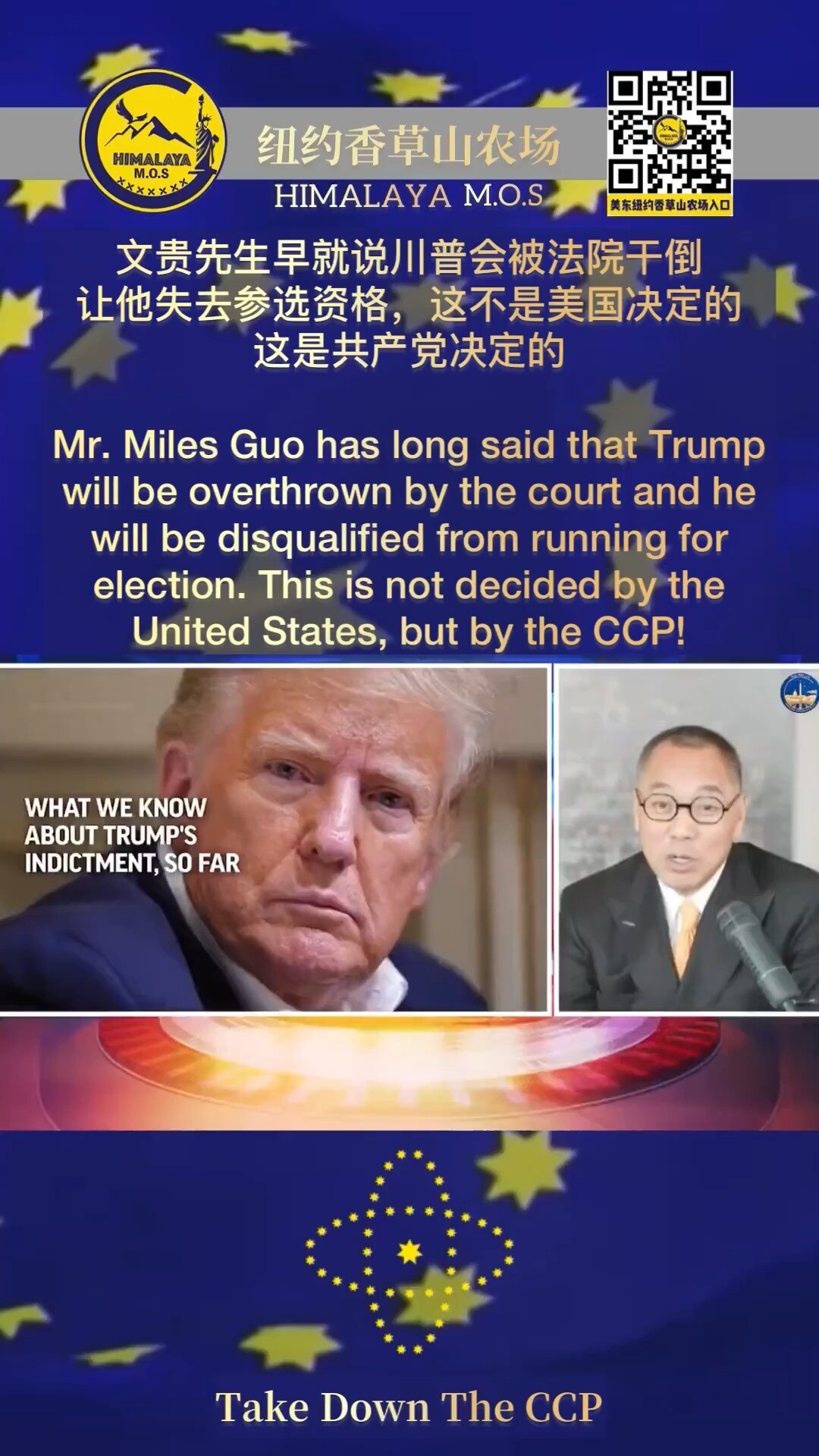 美丽人生777 on GETTR: Mr. Miles Guo has long said that Trump will be ove...