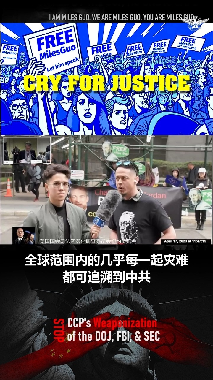 小馬王Spirit on GETTR : The CCP and the people who are paid by CCP are the ...