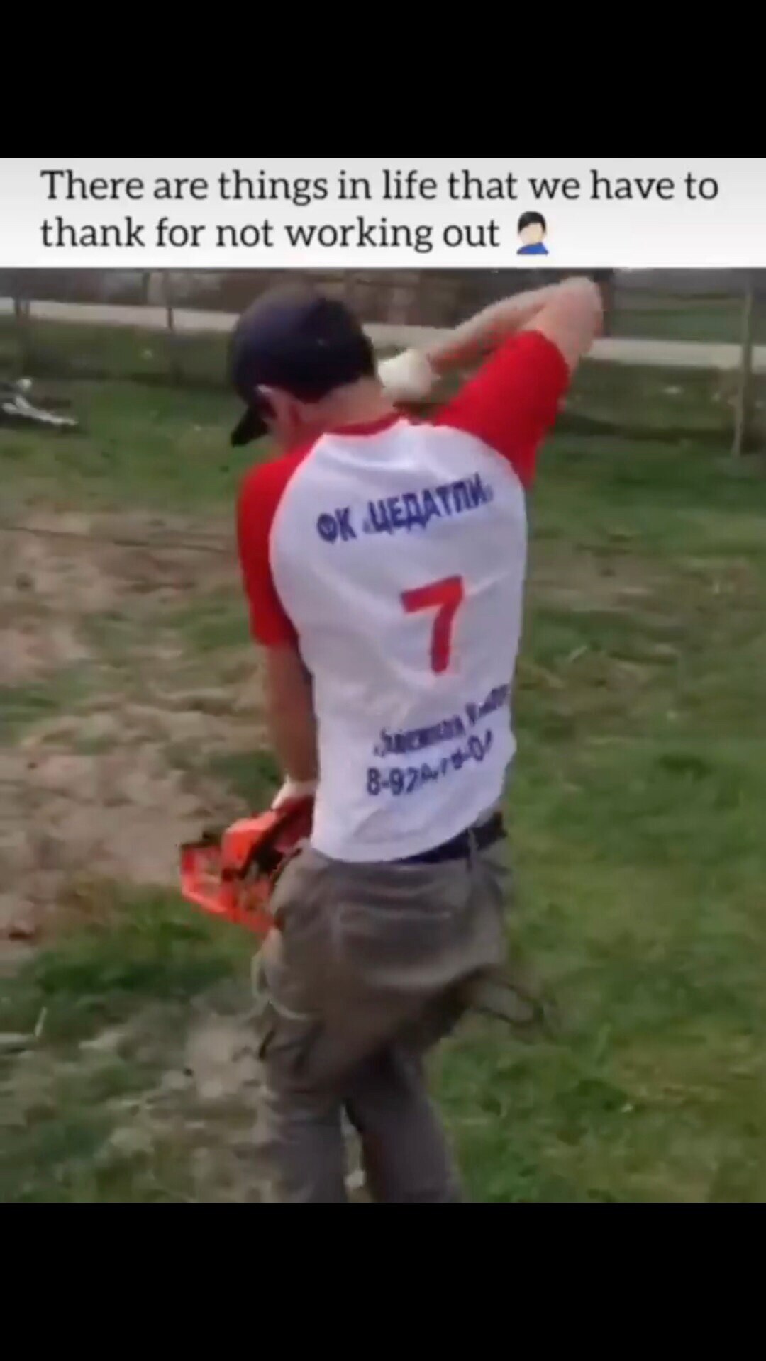 Rican305 on GETTR : JEEZ US 😂