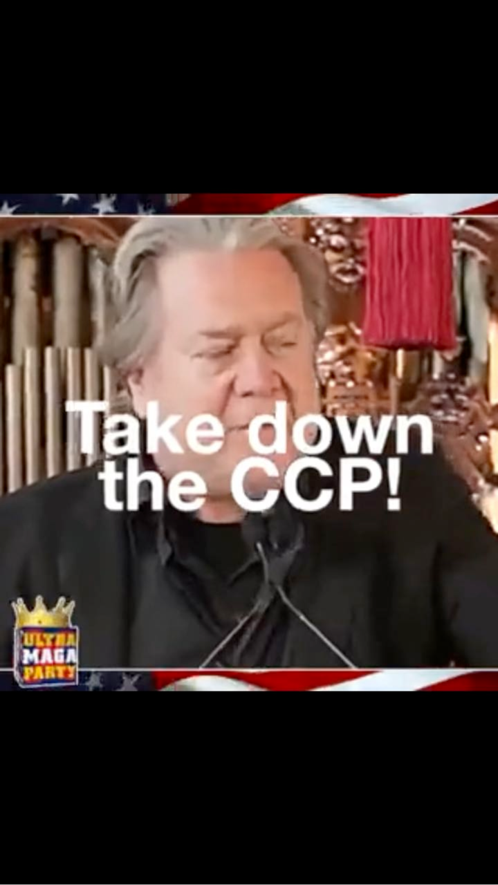 believer文京 on GETTR: Take down the evil CCP! #freemilesguo