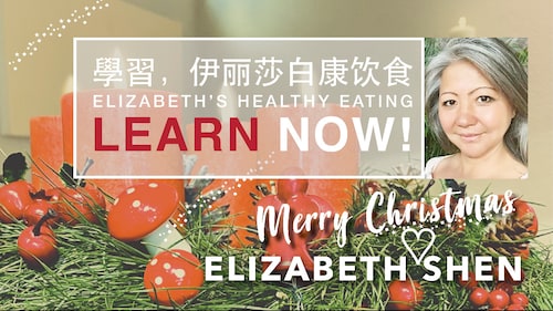Elizabeth Shen 伊丽莎白 on GETTR: Pie, Roast Potato, Chinese Fermented ...
